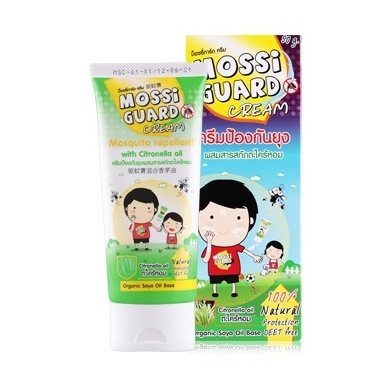 Mossi Guard Cream 50 g ม็อซซี่การ์ด ครีม 50 กรัม | Shopee Thailand