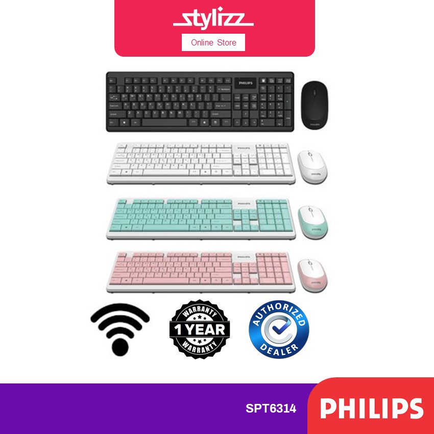 Philips C314 ชุดคีย์บอร์ดและเมาส์ไร้สาย SPT6314 | Shopee Thailand