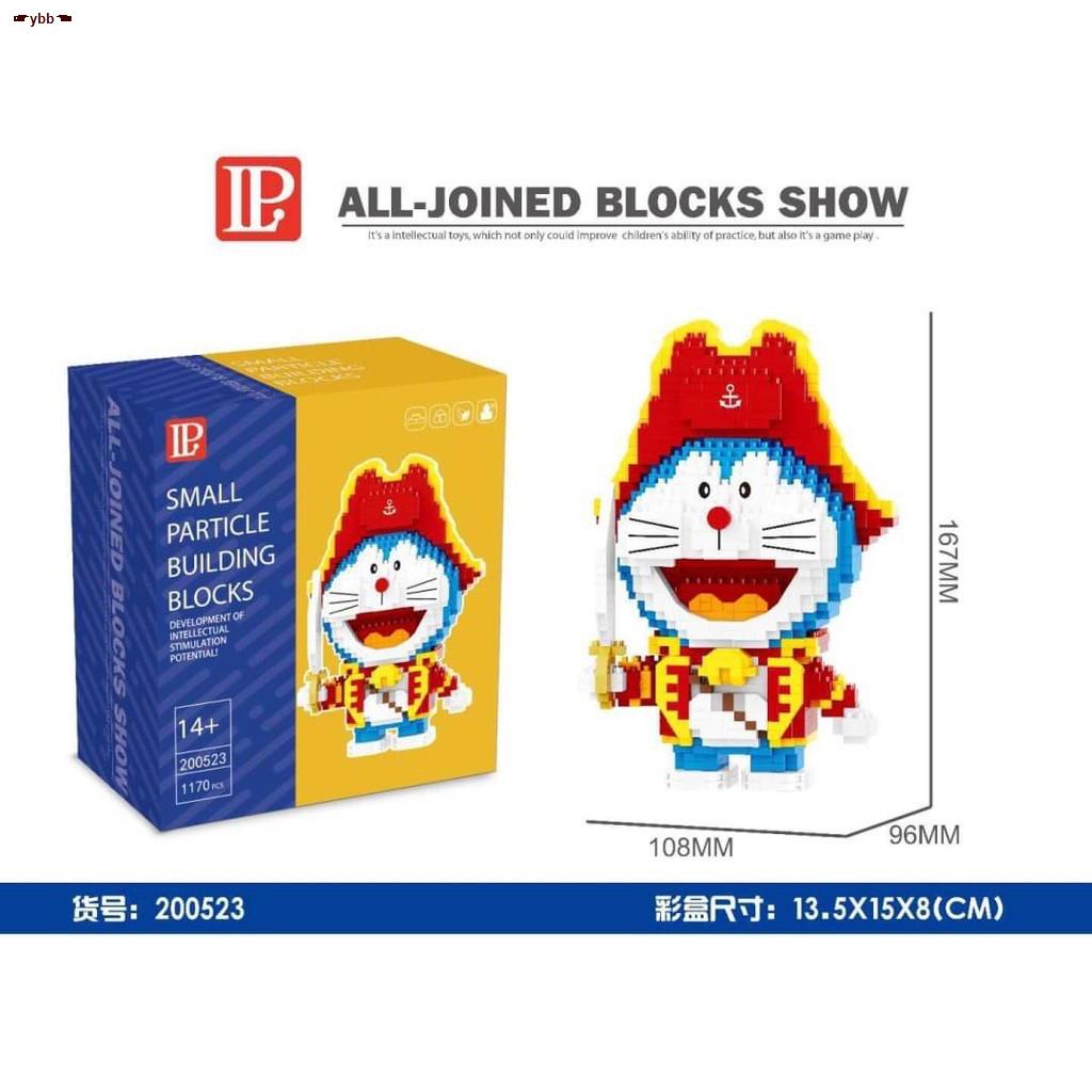 CHAMAA M ตัวต่อนาโน โดราเอมอน โดเรมอน doraemon โนบิตะ ซิซูกะ ซูเนโอะ ไจ ...