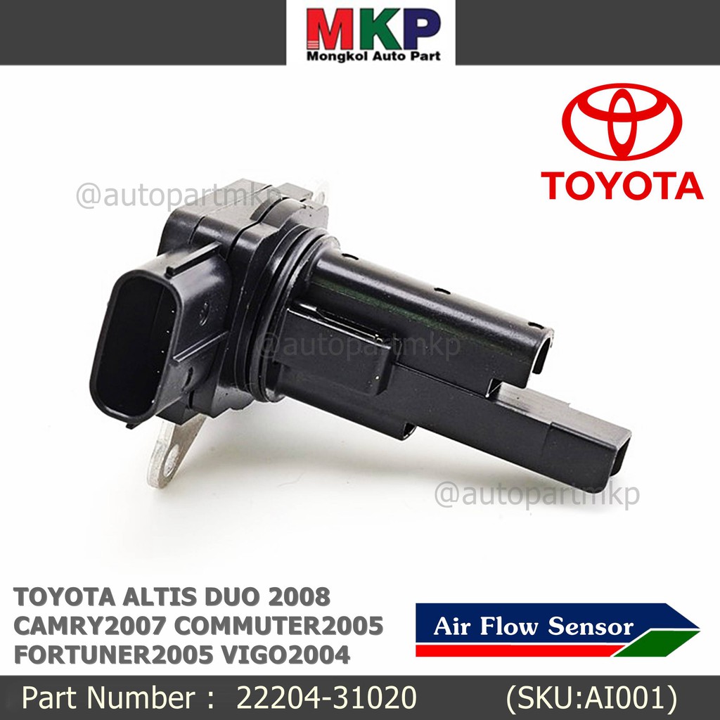 AIR FLOW SENSOR แอร์โฟร์ สำหรับ TOYOTA ALTIS DUO 2008 CAMRY2007 ...