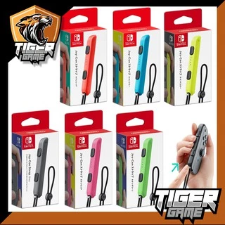 joy con strap ราคาพิเศษ | ซื้อออนไลน์ที่ Shopee ส่งฟรี*ทั่วไทย!