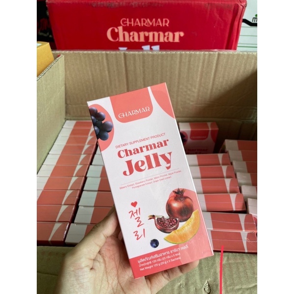 คลอลาเจนเจลลี่ Charmar Jelly (ชาร์มาร์เจลลี่) | Shopee Thailand