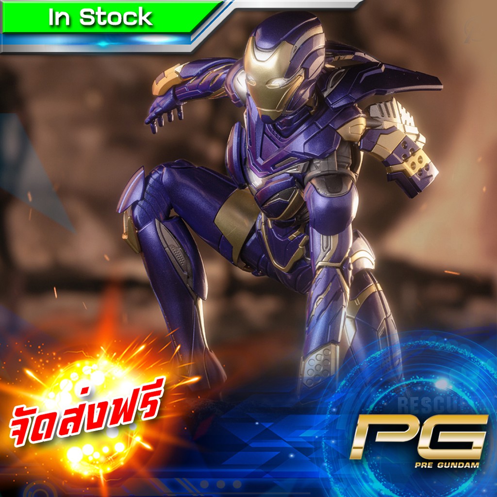 1/9 MK49 RESCUE : DELUXE Version | Shopee Thailand