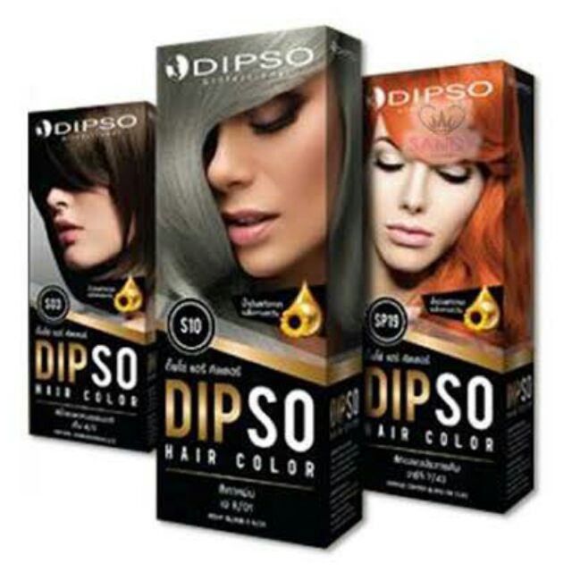 ยาย้อมดิ๊พโซ่ Dipso Hair Color สูตรปราศจาก แอมโมเนีย ที่มีส่วนผสมของคอน ...