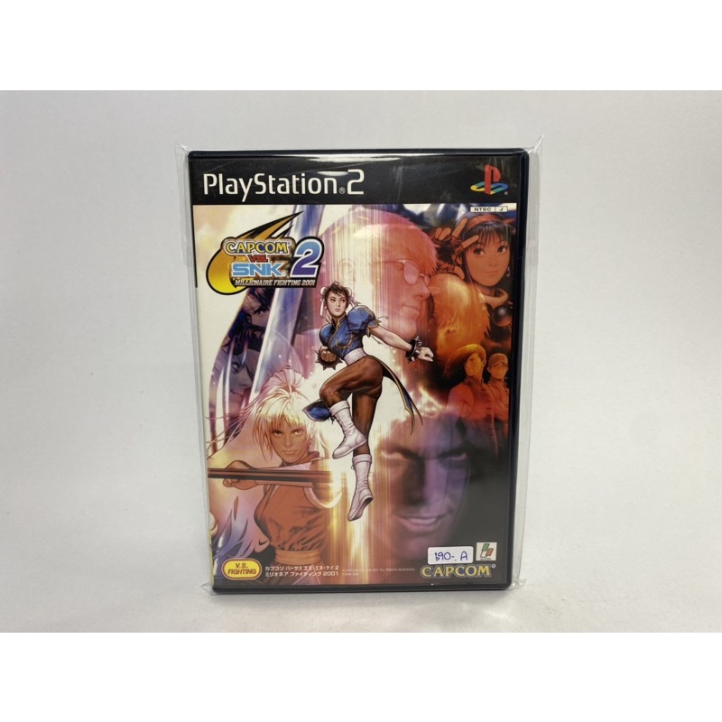 แผ่นแท้ PS2 (japan) Capcom vs. SNK 2 - Millionaire Fighting 2001 | Shopee Thailand