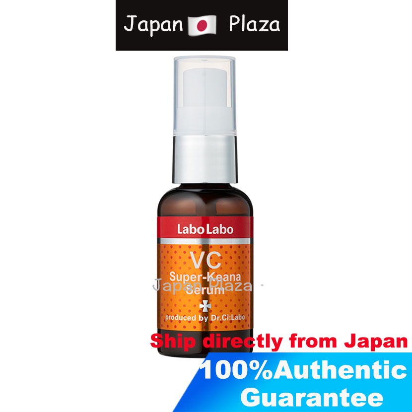 🅿🇯🇵 Dr. Ci:Labo labo super-keana VC serum เอสเซนส์วิตามินซี | Shopee Thailand