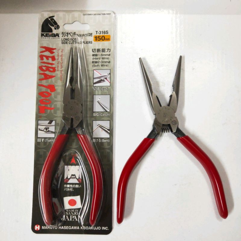 คีมปากแหลมkeiba T-316S ขนาด6" ด้ามบาง japan แท้ๆ | Shopee Thailand