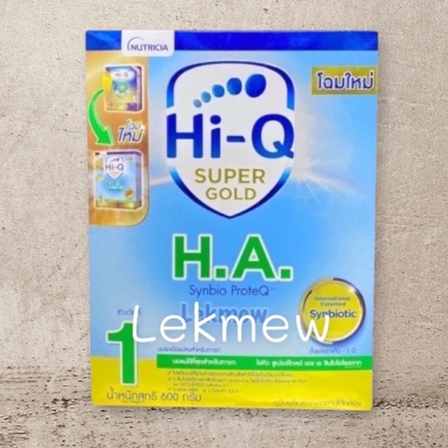 Dumex Hi-Q HA 1 (550) | Shopee Thailand