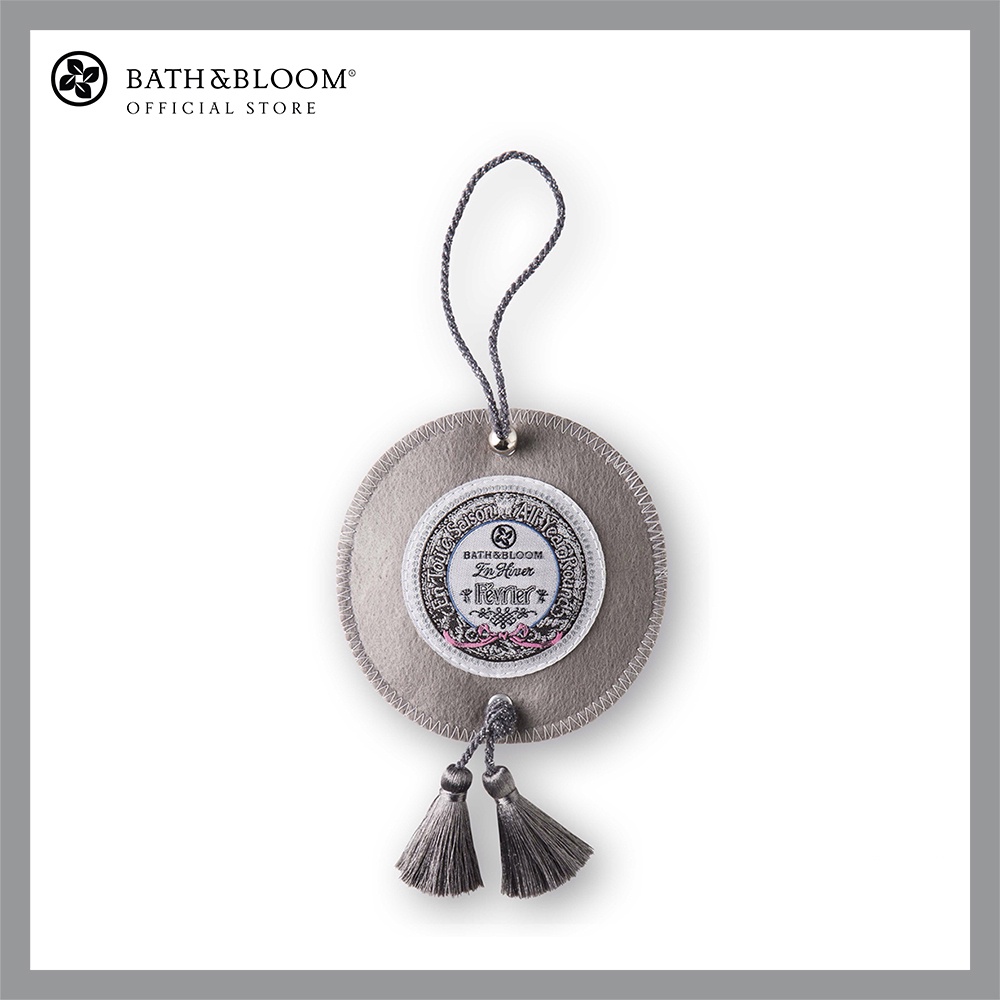 [BBLVSC-C02] BATH & BLOOM Cloth Bag Scented Sachet บาธ แอนด์ บลูม ถุง ...