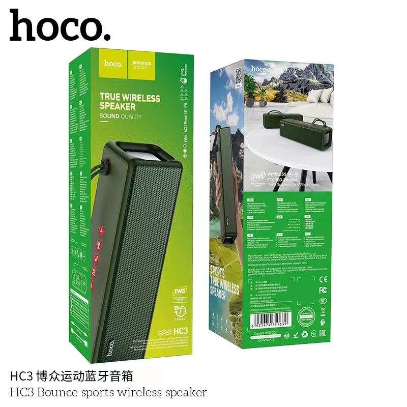 Hoco HC3 True Wireless Speaker ลำโพงบลูทธ เสียงดี เบสหนัก รับสายได้ แบต ...