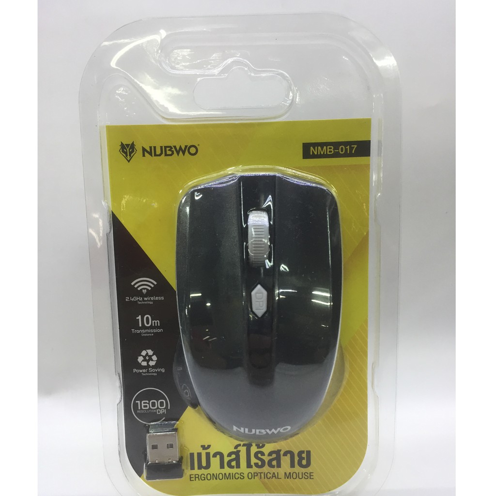 เมาส์ไรสาย NUBWO NMB-017 WIRELESS 2.4 GHZ | Shopee Thailand