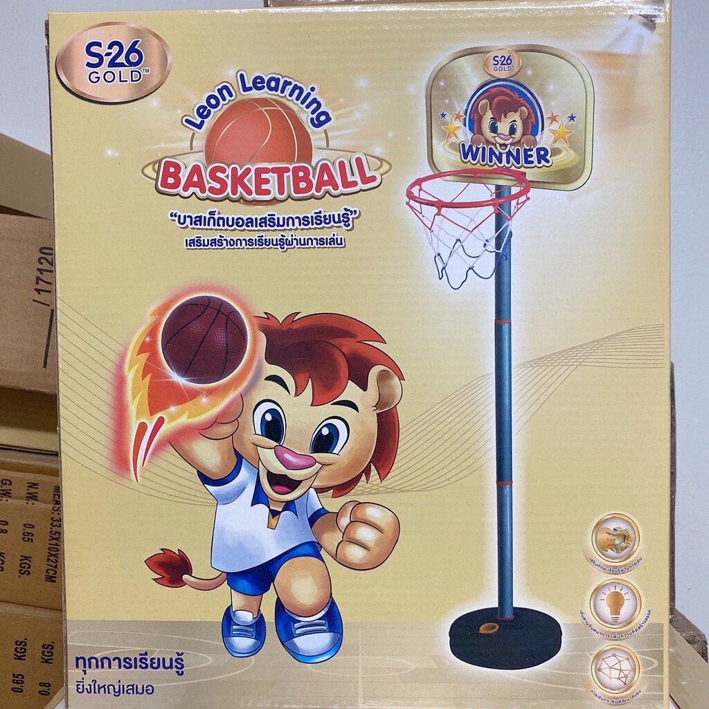 แป้นบาส Leon Basketball สินค้าเป็นของแถม | Shopee Thailand