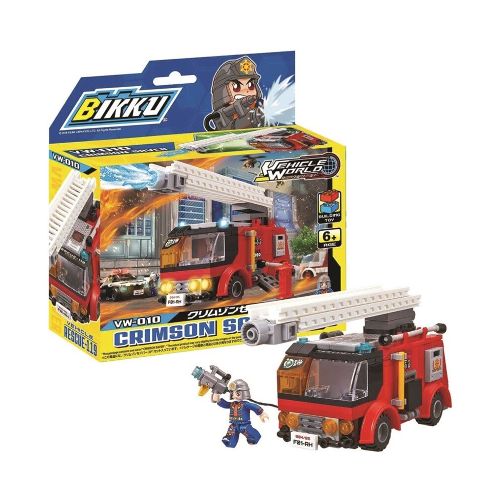 Block BIKKU Series Vehicle World Set Variant ชุดตัวต่อบิคคุ ของเล่นเด็ก ...