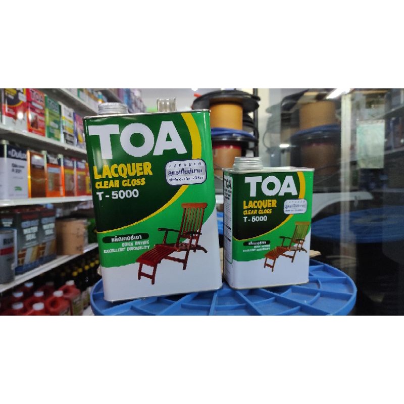 ทีโอเอ แล็กเกอร์ เงา ทีโอเอ TOA ชนิดเงา เบอร์ T-5000 ออกใบกำกับภาษีได้ | Shopee Thailand