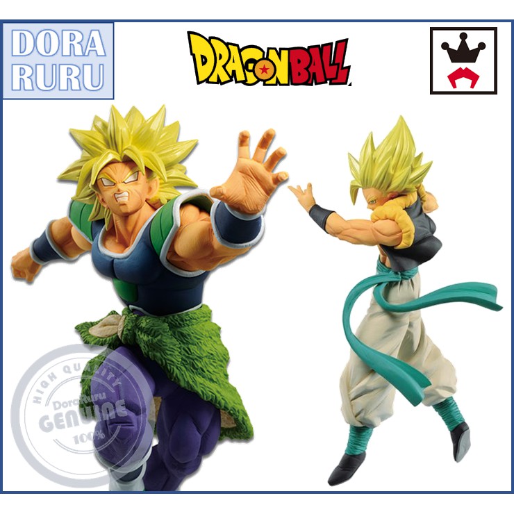 Banpresto Figure - Dragon Ball Super Match Maker Gogeta Broly Lot JP ...