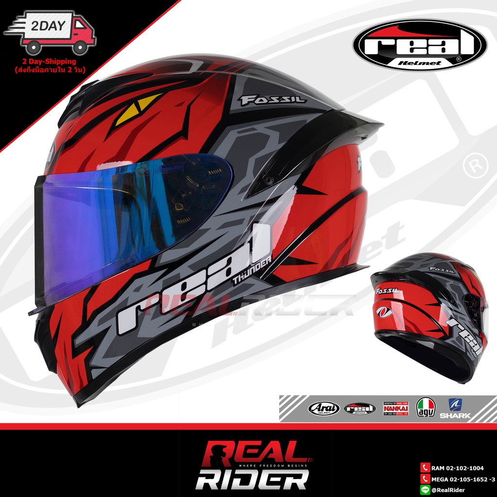 REAL Thunder Apache - 3 Colors | Shopee Thailand