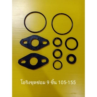 อะไหล่ปั๊มน้ําmitsubishi ราคาพิเศษ | ซื้อออนไลน์ที่ Shopee ส่งฟรี*ทั่วไทย!