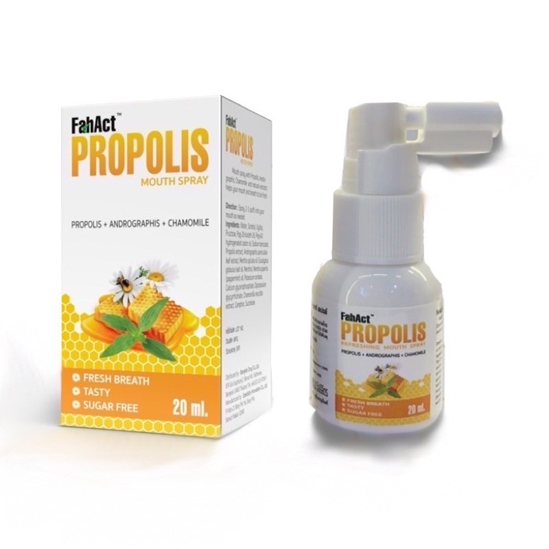 Fahact Propolis spray 20 ml | Shopee Thailand