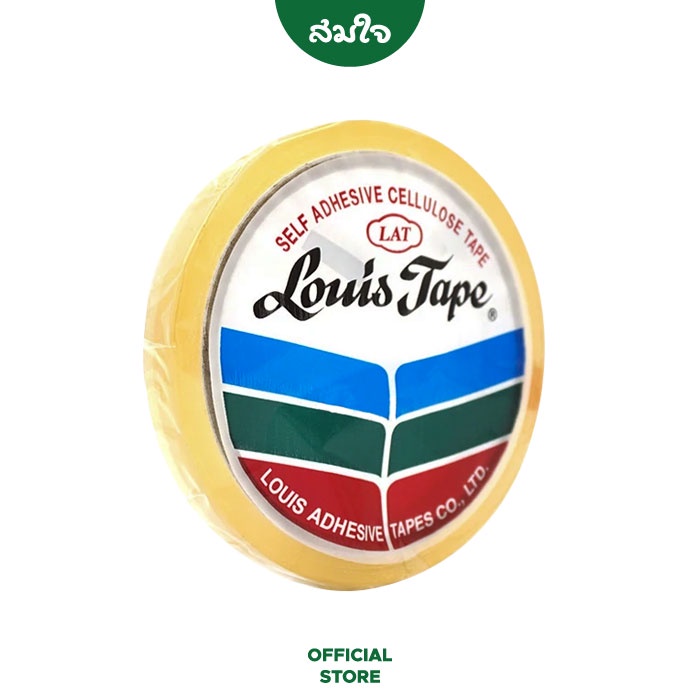 LOUIS TAPE (หลุยส์) เทปใส สก๊อตเทป 1/2นิ้ว x 72 หลา | Shopee Thailand