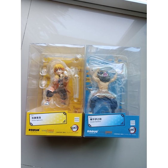 POP UP PARADE ZENITSU AGATSUMA/ INOSUKE HASHIBIRA DEMON SLAYER: KIMETSU ...