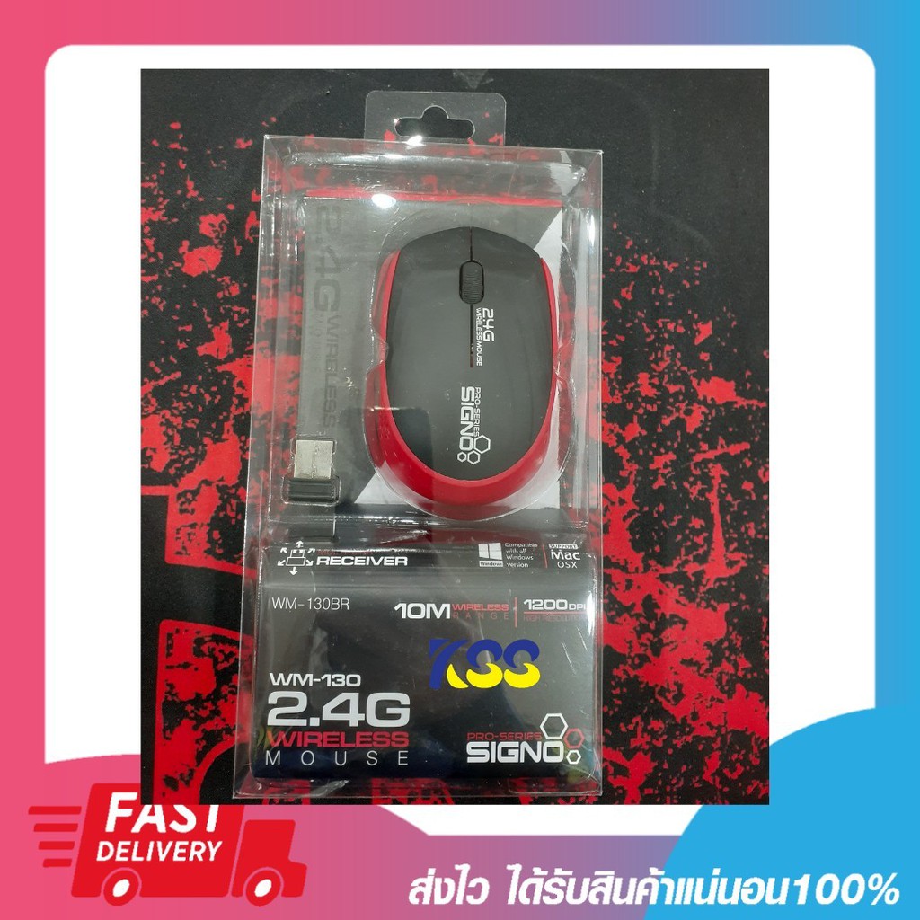 SIGNO Wireless Mouse WM-130 เมาส์ไร้สาย เมาส์คุณภาพดี | Shopee Thailand