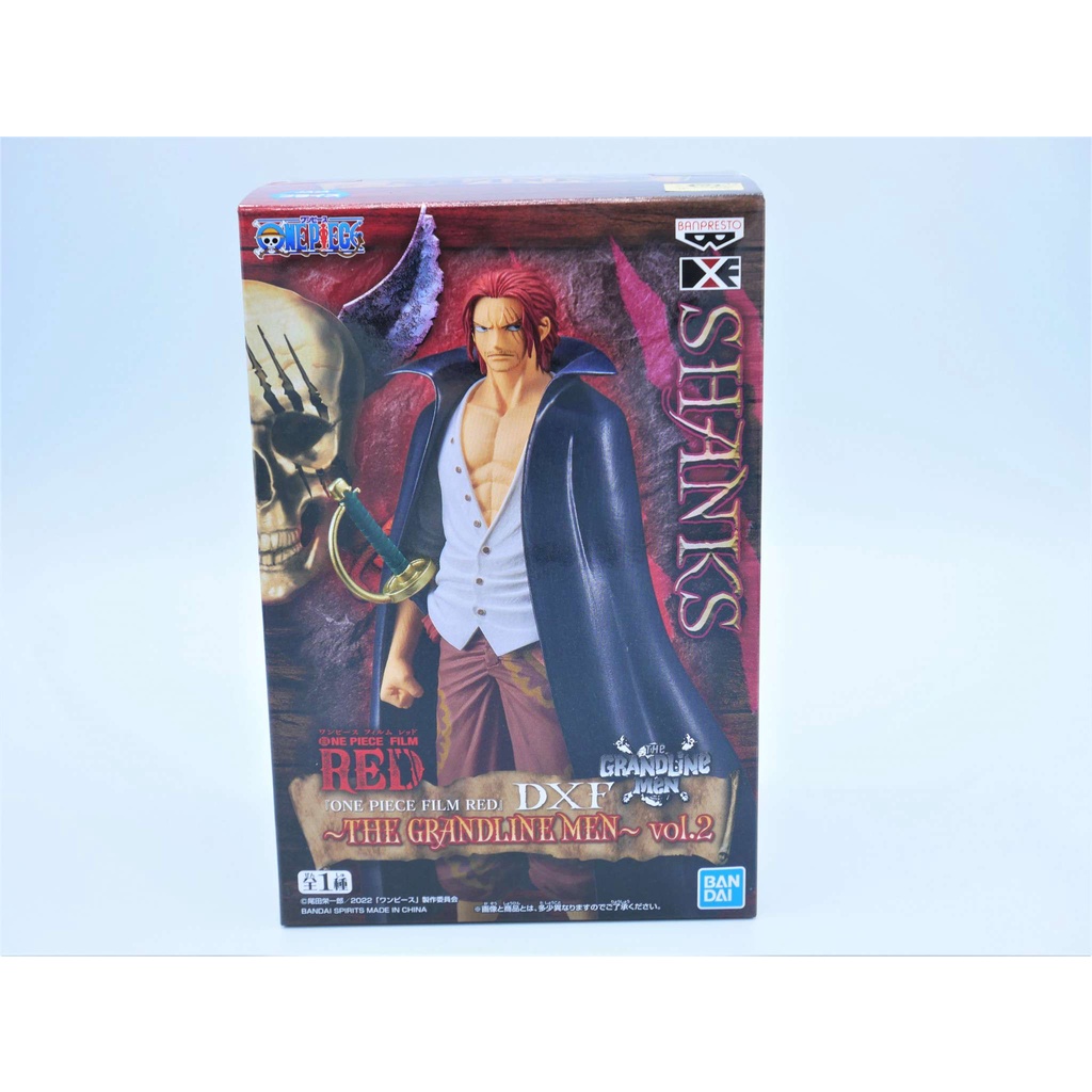 (Direct from Japan)One Piece FILM RED Red Heared Shanks Figure DXF THE GRANDLINE MEN vol.2 crane ...