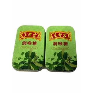 ช้อป ลูกอมจีน ราคาสุดคุ้ม ได้ง่าย ๆ | Shopee Thailand