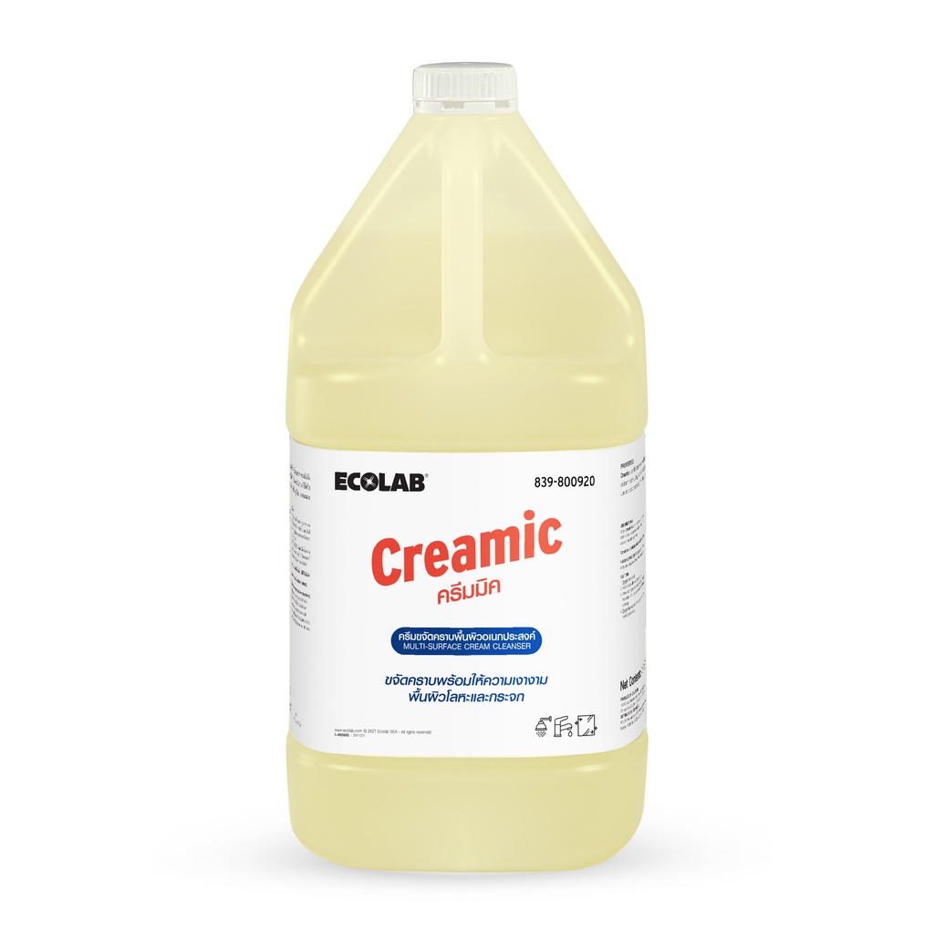 ECOLAB CREAMIC ครีมขจัดคราบอเนกประสงค์ 4.5 KG. (ฉลากโฉมใหม่ ปี 2022) | Shopee Thailand