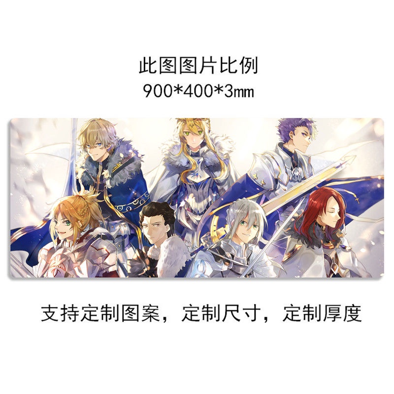 [700x300] Fate Table Mat fgo อะนิเมะสองมิติขนาดใหญ่ Seaming Table Mat ...