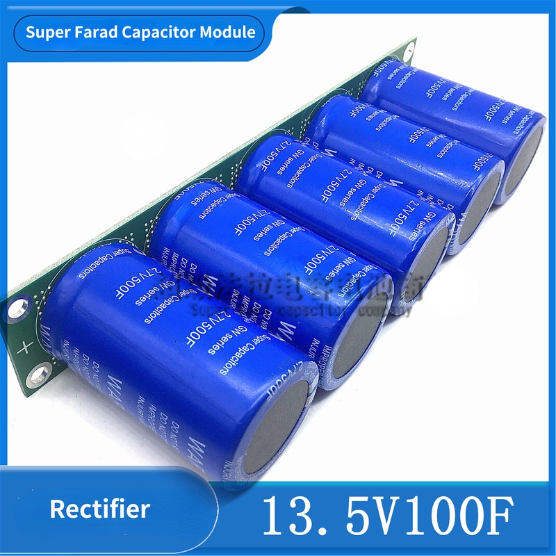 GDCPH Rectifier 13.5V100F Super Farad Capacitor Module 2.7V500F Backup ...