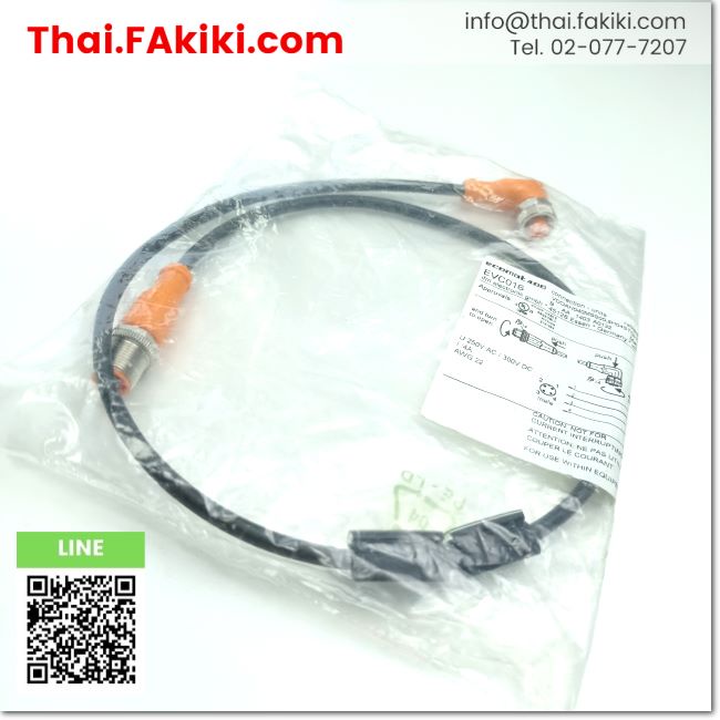 พร้อมส่ง,(A)Unused, EVC016 Connector cable ,สายเชื่อมต่อ สเปค AC250V / DC300V ,IFM (66-003-624 ...