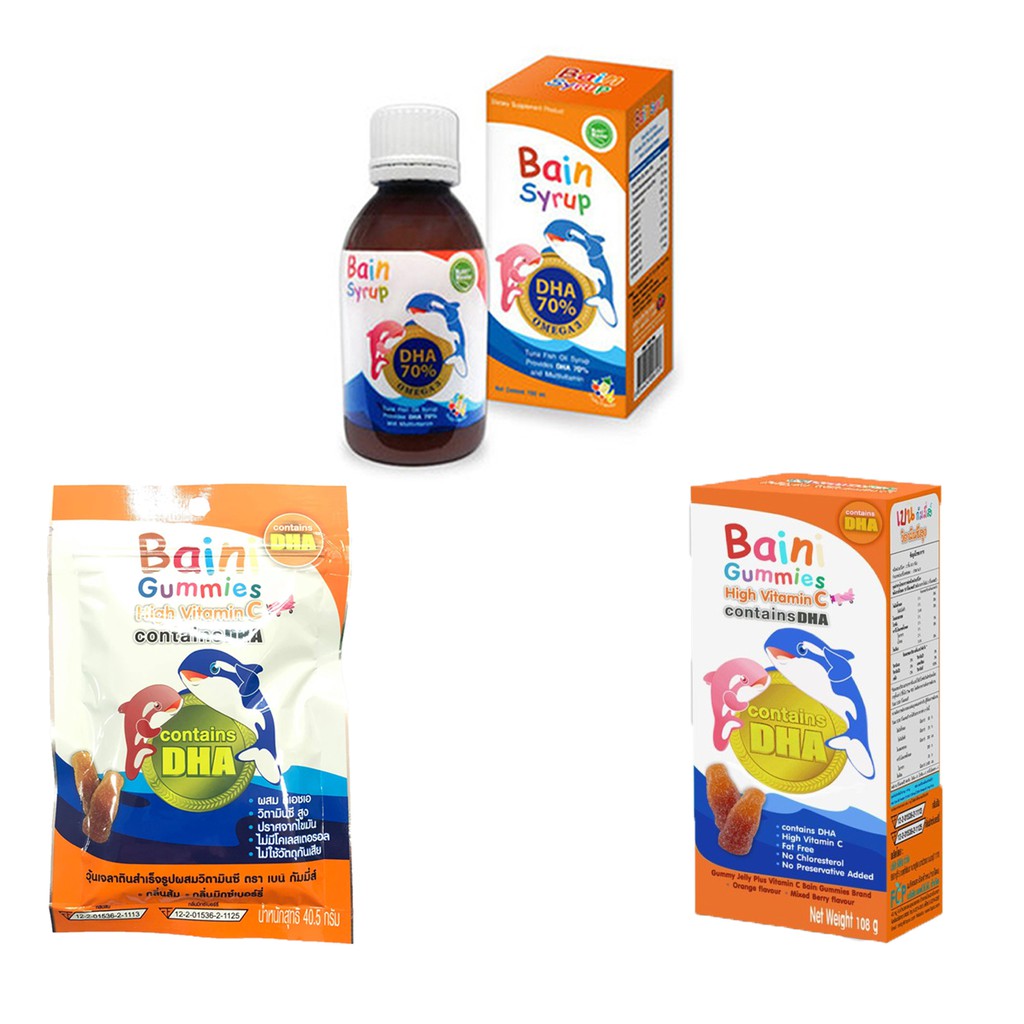 Bain Syrup DHA 70% 150 ml / Bain Baini Gummies High Vitamin C 40.5 g ...