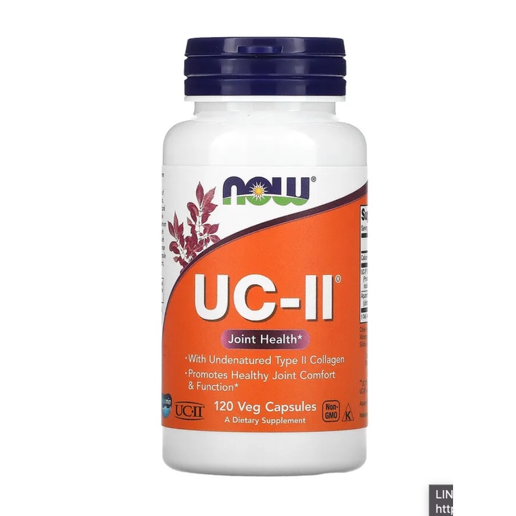 Now Foods, UC-II Joint Health Type II Collagen, 120 Veg Capsules ...