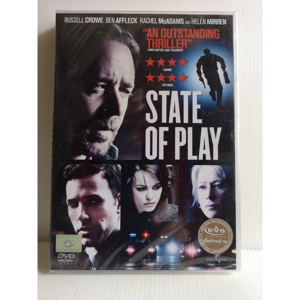 DVD : State of Play (2009) ซ่อนปมฆ่า ล่าซ้อนแผน " Russell Crowe, Ben ...