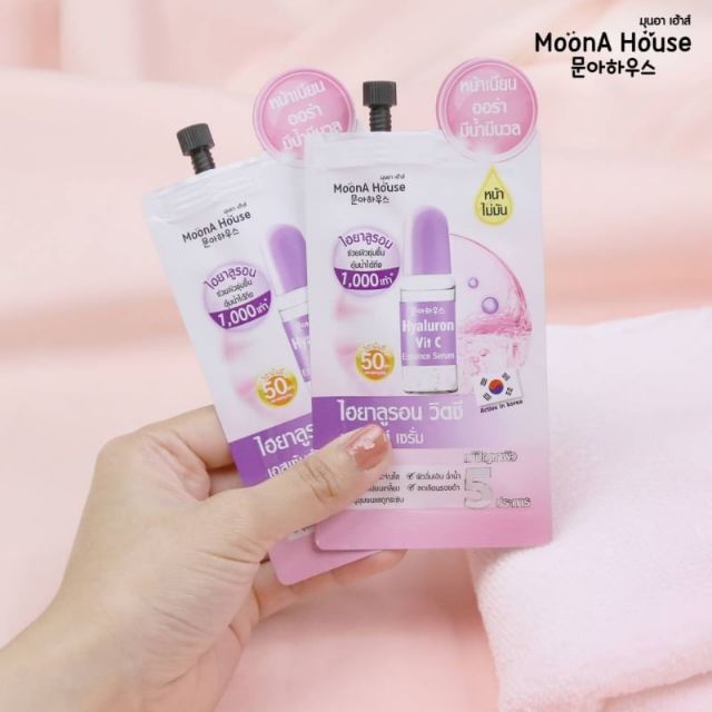 MoonA House มุนอา เฮาส์ ไฮยาลูรอน วิตซี เอสเซนส์ เซรั่ม | Shopee Thailand