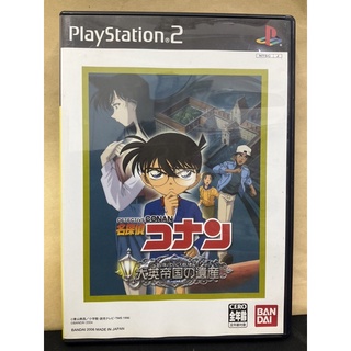 แผ่นแท้ [PS2] Meitantei Conan: Daiei Teikoku no Isan (Japan) (SLPS ...