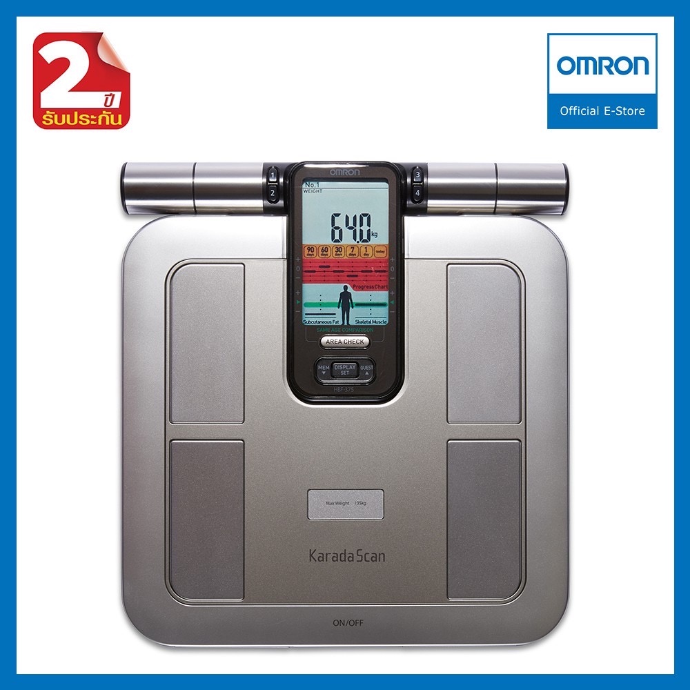 Omron Body Composition Monitor HBF-375 เครื่องวัดดัชนีมวลกาย รุ่น HBF ...