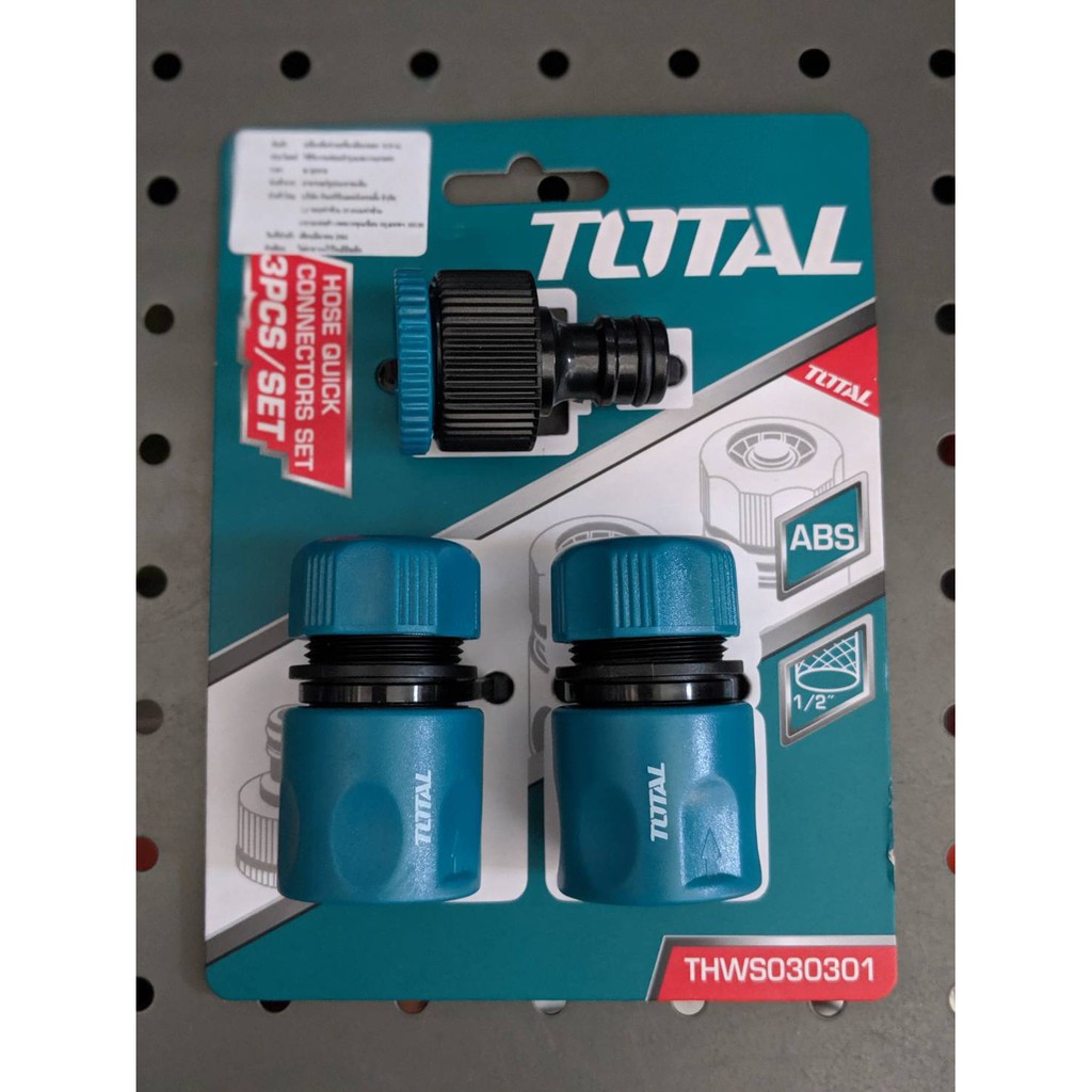 TOTAL ชุดข้อต่อสายยาง 3 ชิ้นชุด รุ่น THWS030301 ( Hose Quick Connectors ...