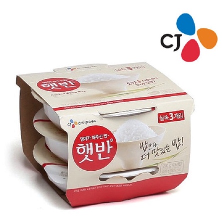 cj cooked white korean rice ข้าวสวยเกาหลี ข้าวสำเร็จรูปพร้อมทาน (130g) CJ 햇반 | Shopee Thailand