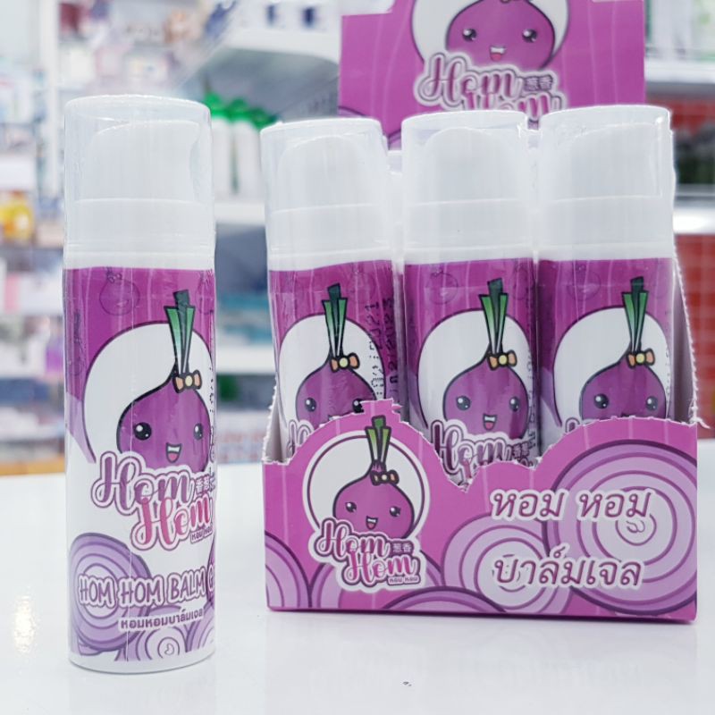 (EXP.2024) ล็อตผลิตใหม่ มีกล่อง Hom Hom Balm Gel หอม หอม บาล์มเจล เจล ...