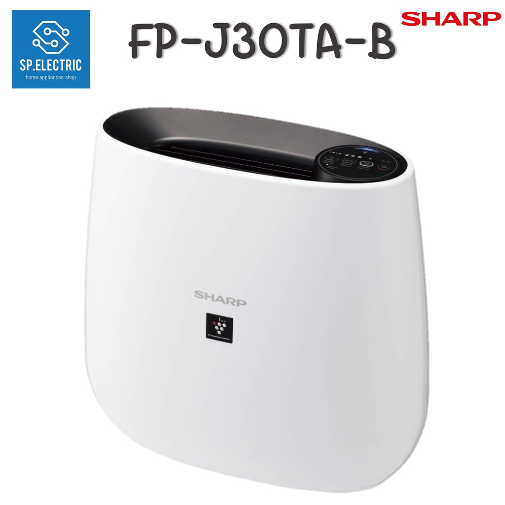 🔥สั่ง1ชิ้น/1ออเดอร์🔥เครื่องฟอกอากาศ SHARP FP-J30TA-A/B/P (23 ตารางเมตร) , FP-F30TA-A (21 ตาราง ...