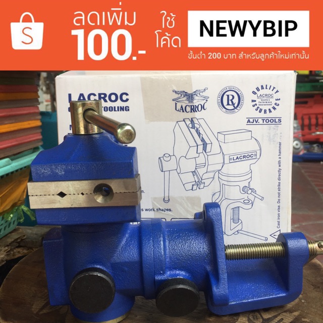 LACROC ปากกาจับโต๊ะรุ่นสองปาก งาน U.S.A. | Shopee Thailand