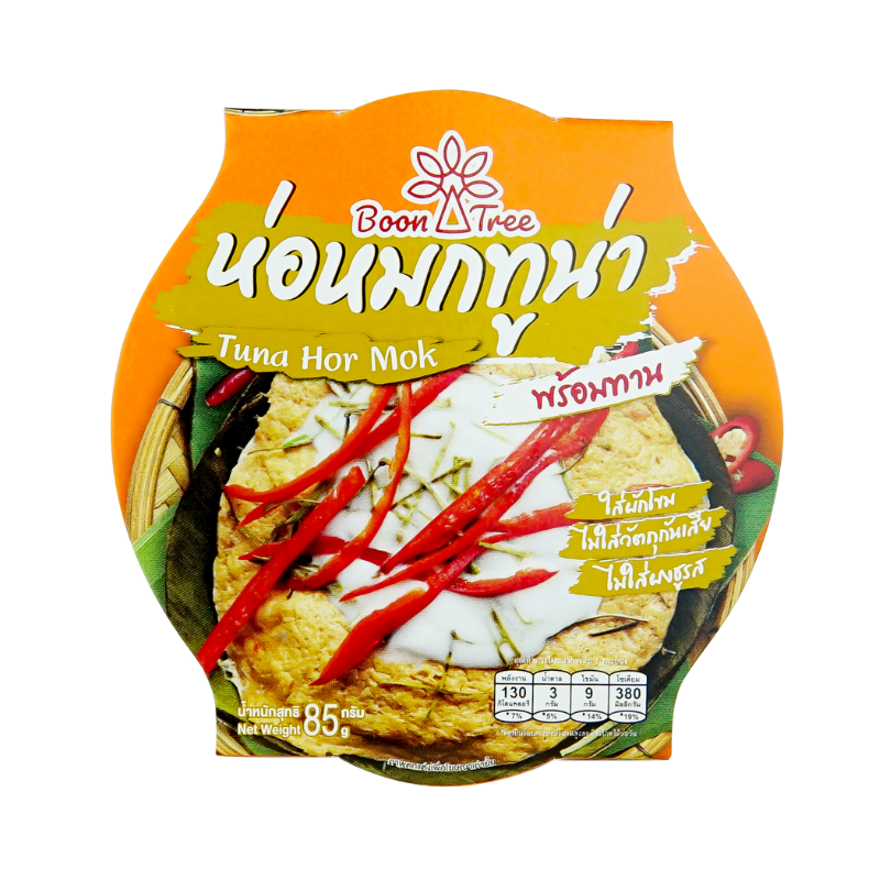 Boon Tree บุญทรี ห่อหมกทูน่า 85 กรัม | Shopee Thailand