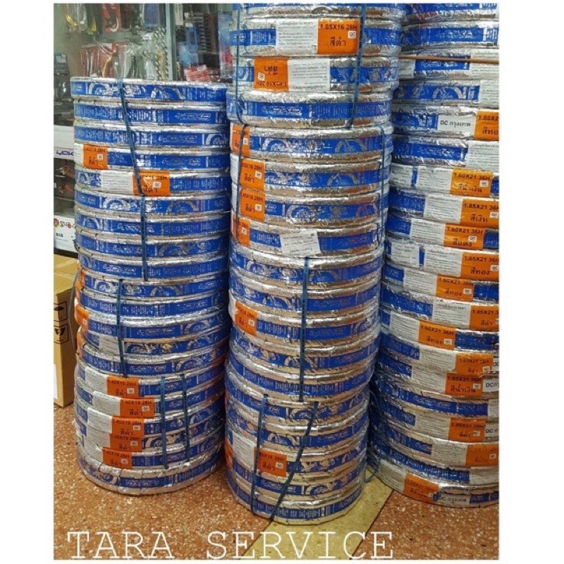 วงล้อ YOKO SUPER 7 ขอบ17 (สอบถามสต็อกสินค้าก่อน) | Shopee Thailand