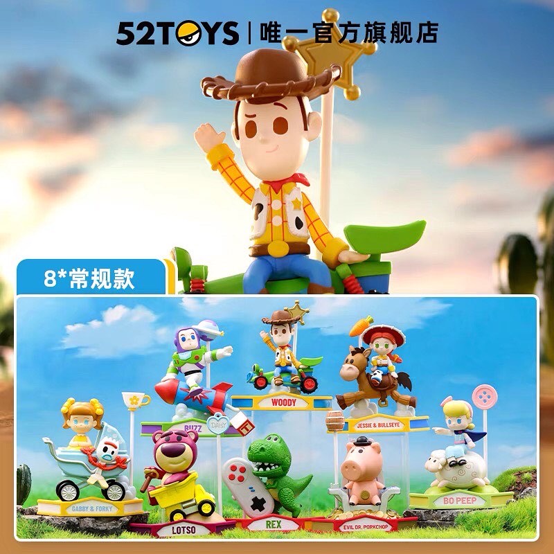 (pre-order) กล่องสุ่มโมเดล Toystory x 52toys | Shopee Thailand