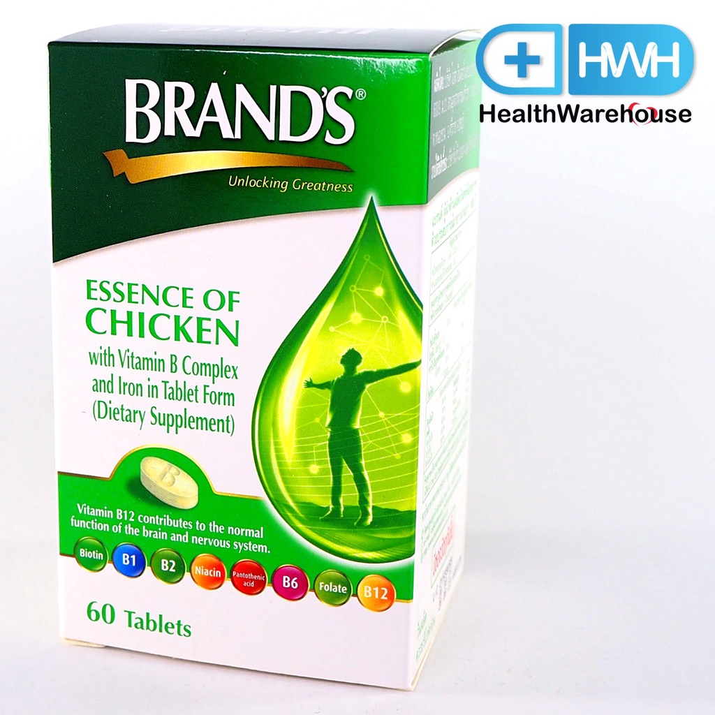 Brand's Essence of Chicken with Vitamin B complex and Iron 60 เม็ด ...