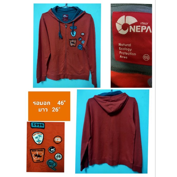 เสื้อมีฮู้ดแบรนด์ Nepa Italy แท้มือสอง | Shopee Thailand