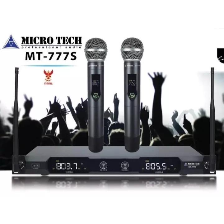 MICRO TECH MT-777S ไมโครโฟนไร้สาย UHF (เปลี่ยนความถี่ได้) | Shopee Thailand