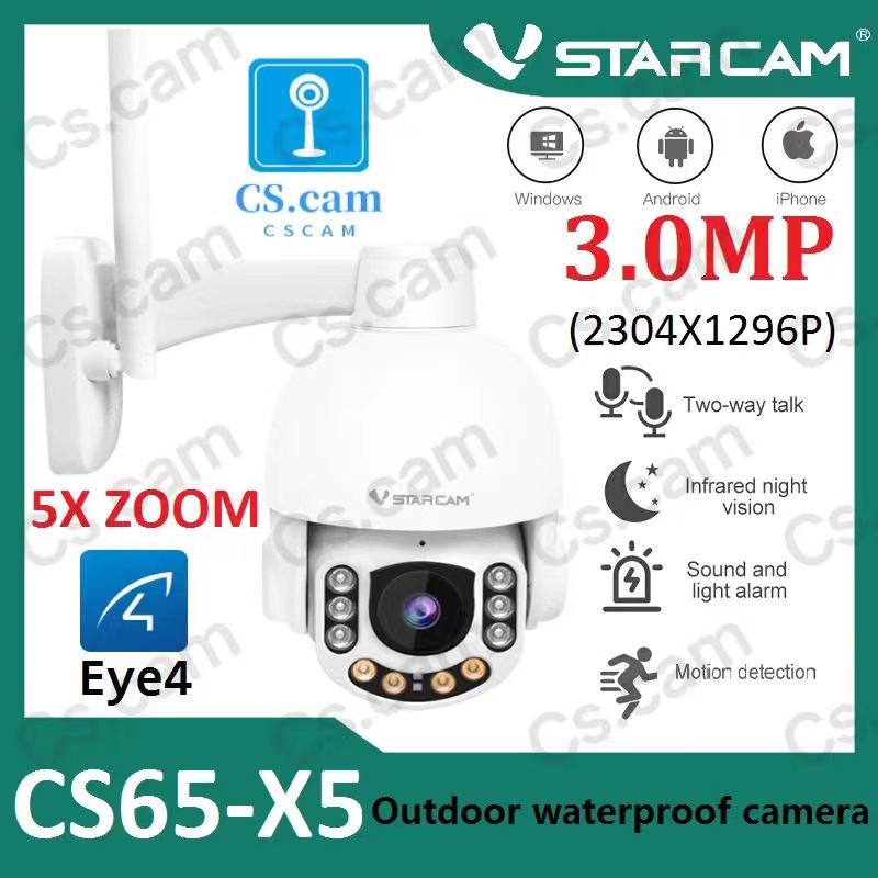 Vstarcam CS65-X5 (ซูมได้ 5 เท่า) ความละเอียด 3.0 MP (1296P) กล้องนอกบ้าน Outdoor ภาพสี มีAI+ คน ...