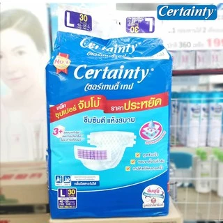 ผ้าอ้อมผู้ใหญ่ certainty size l 30 ชิ้น ราคาพิเศษ | ซื้อออนไลน์ที่ Shopee ส่งฟรี*ทั่วไทย!